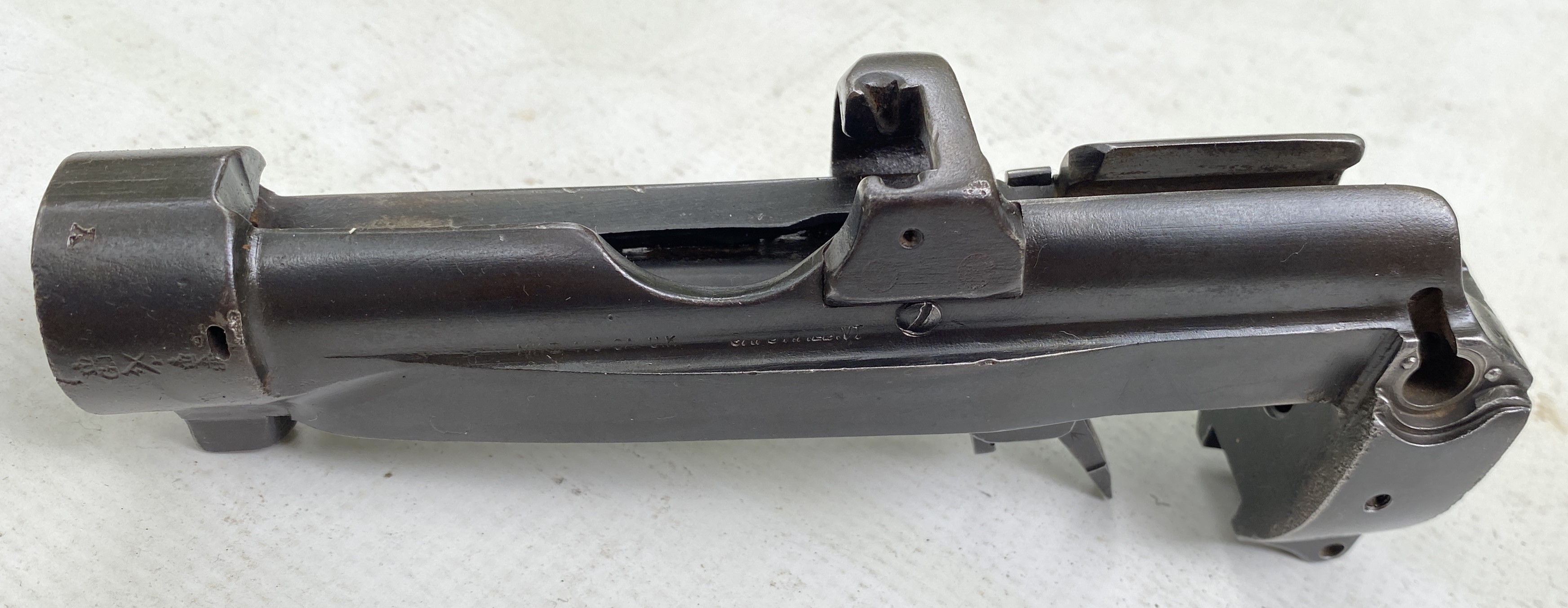 WWI No.1 Mk III Enfield SMLE Receiver G.R. L.S.A. Co. Ltd. 1917 w ...